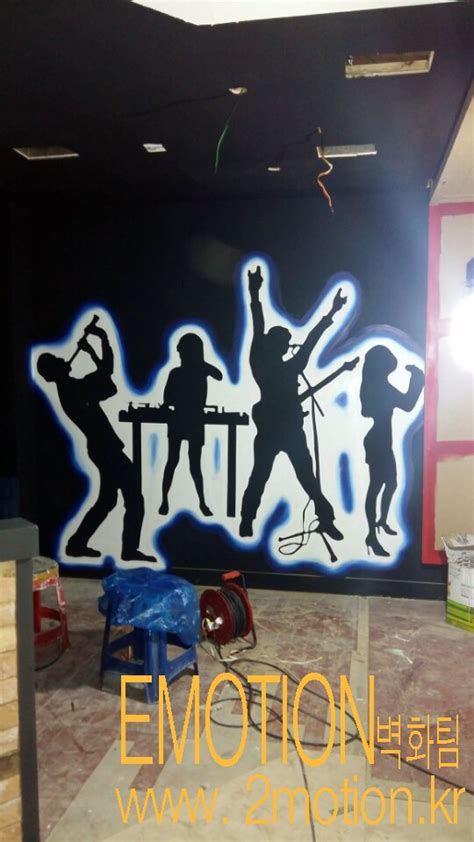 [인테리어벽화] 7080라이브 호프술집 실내벽화 공연장 백그라운드 포인트벽화 제작 네이버 블로그