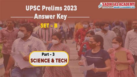 Upsc Prelims 2023 Answer Key Dr Santhakumar Sadik Ias Academy Upsc2023 Prelimskey2023
