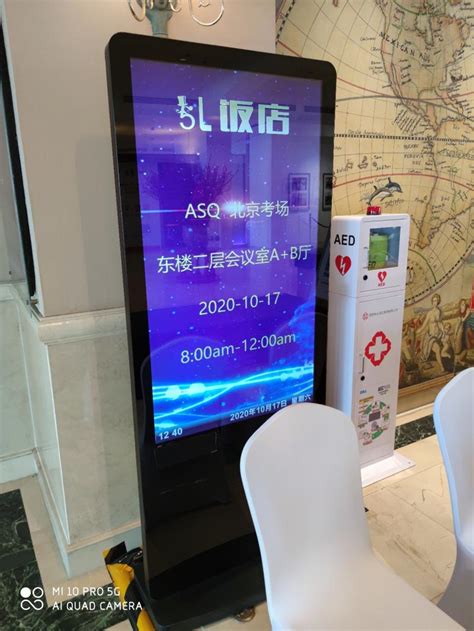 Sam Sheng On Linkedin Come On To Our Careers