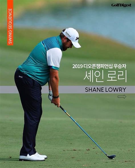생애 첫 메이저 우승👑 ⠀ 상금 193만5천달러약 22억7천만 Golf Digest Korea