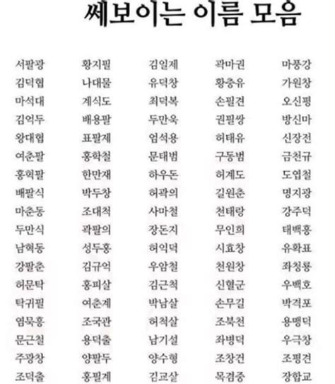 히라가나 히라가나 가타가나 표 배우기 [준비학습] ひ ら が な 히라가나 カ タ カ ナ 가타카나 란 무엇인가요
