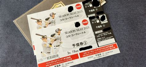 10月3日火福岡ソフトバンクホークスvs東北楽天イーグルス 通路側 コカ・コーラシートaペア 3塁側 最終戦セレモニー｜yahooフリマ