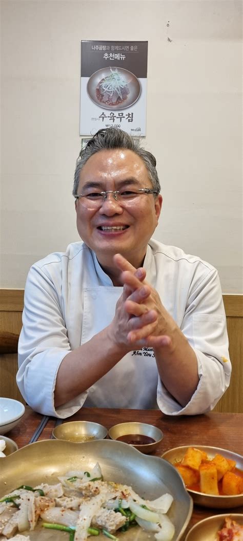 음식은 정성 사람을 살게 하는 나눔이죠”