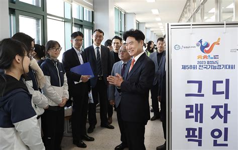 전남 직업계고 ‘제58회 전국기능경기대회 성과 풍성 위키트리