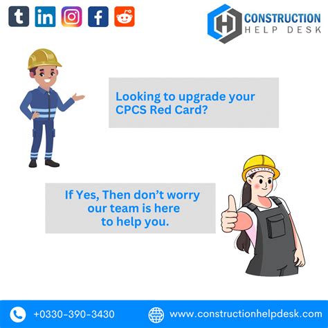 Looking To Upgrade Your Cpcs Red Card Constructionhelpdesk Medium