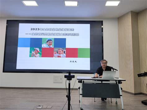全国育婴员职业技能竞赛国家级评委培训班在我校成功举办