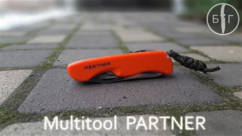 Мультитул PARTNER. Также хорош как Victorinox? - YouTube