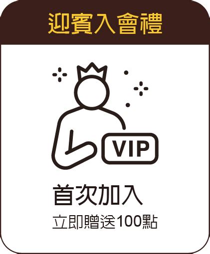 良師塾人文食飲 Literaticafe 板橋府中站咖啡廳 講座 會議場地租借