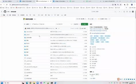 开创对话ai新篇章：探秘autogen框架的威力 autogen dotnet csdn博客