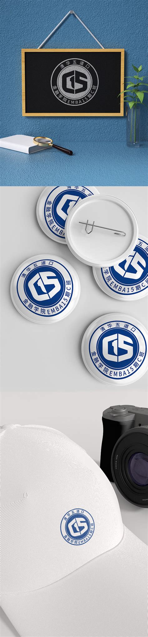 Logo 班徽设计 找项目 天琥云课堂 互联网设计在线教育平台