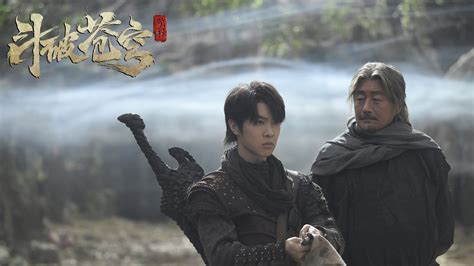 Fights Break Sphere ศึกรบทะลุสวรรค์ ซับไทย โอเวอร์มูฟวี่ส์