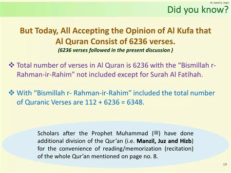 Al Quran Chapter 34 Surah Saba Sheba Ppt