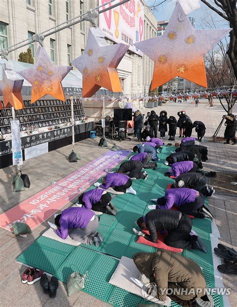 이태원참사 특별법 공포 촉구 철야행동하는 유가족들 연합뉴스