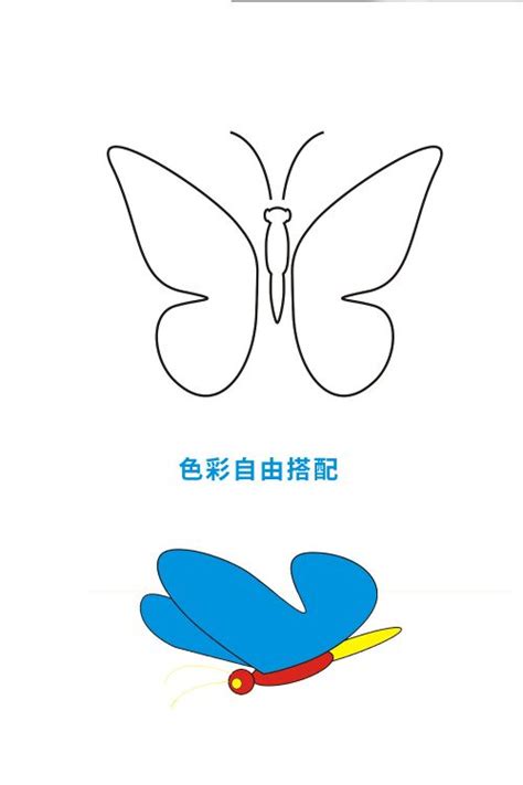 3D Printing Drawing Book Geeetech Wiki