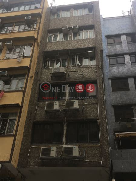 Tak Ku Ling Road