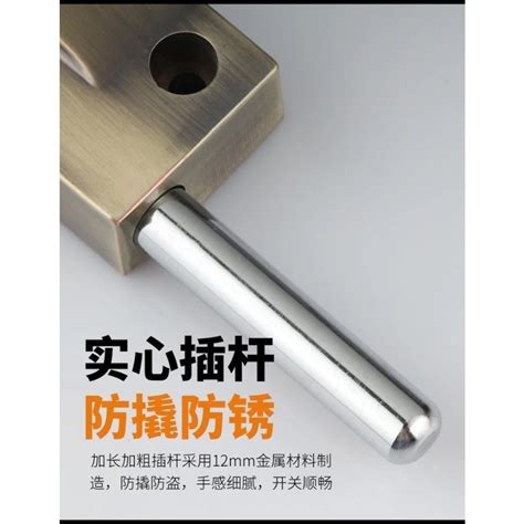 購滿99出貨 熱賣 C級旋轉門插銷鎖 有框門鎖 鋁合金雙門彈簧插銷地插鎖 防盜自動鑰匙 蝦皮購物
