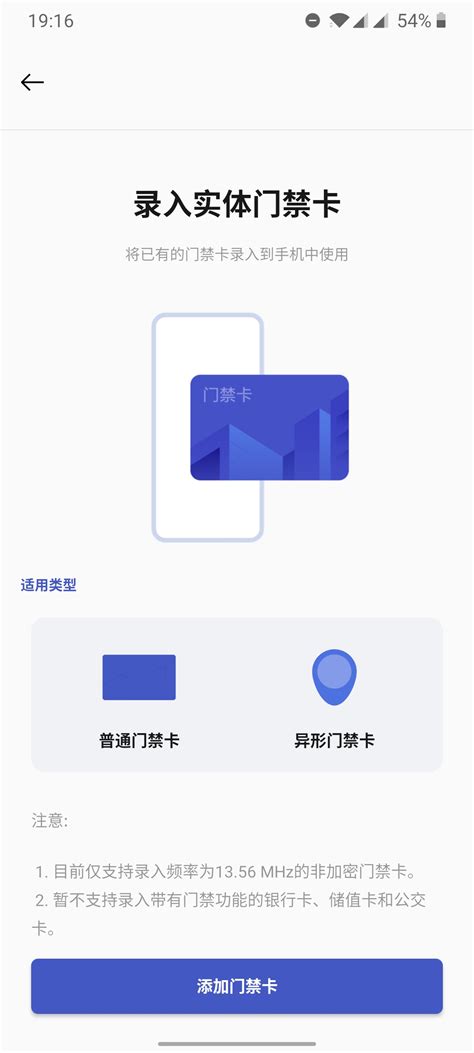 B T Os Issue Mlgmxyysd Oneplus Report Github