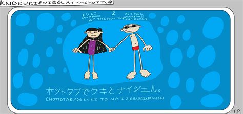 Knd Fanart715kuki N Nigel At The Hot Tub By Trentpage On Deviantart