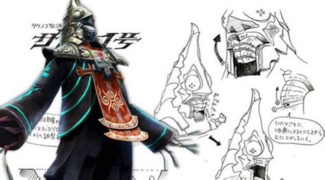 Conocemos El Silvestre Origen Del Diseño De Zant En Zelda Twilight