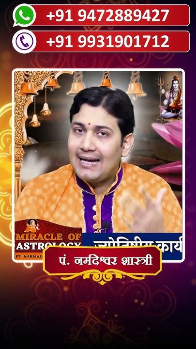 किस भाव में बैठे हैं आपकी कुंडली में बुध किस ग्रह से दृष्ट हैं