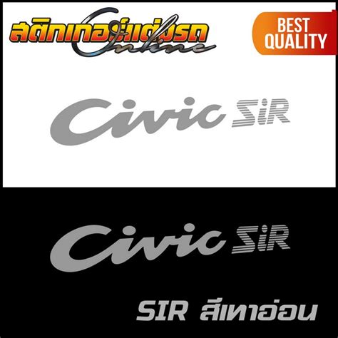 สติกเกอร์ Dohc Vtec Sohc Vtec สำหรับรถ Honda Shopee Thailand