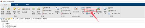 Matlab与c混合编程 Helloworld编译器下载与验证mingw630 Csdn博客