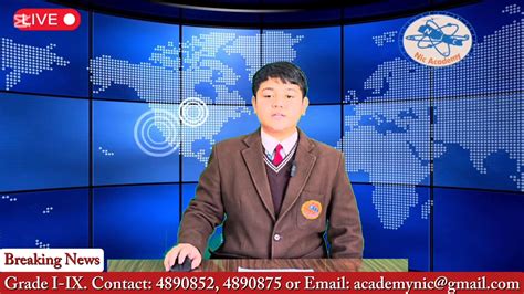 Nic Academy निक ऐकेडमी Added Nic Academy निक ऐकेडमी