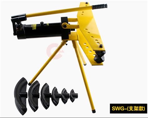 Swg