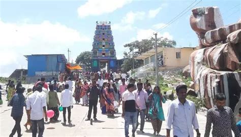 చంద్రగ్రహణం నేపథ్యంలో ఏడుపాయల ఆలయం మూసివేత
