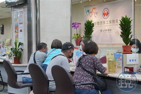 原來退休有兩筆錢可領！一次搞懂勞退勞保的不同 生活 三立新聞網 Setncom