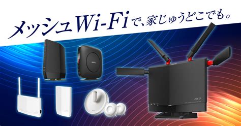 無料サンプルok メッシュa Yoshiyuki0804subjp