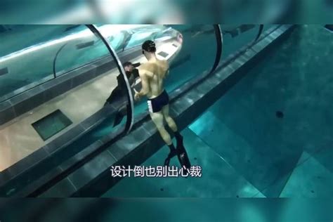意大利打造世界上最深的游泳池，深度达40米，来感受深水的恐惧游泳池深度深水