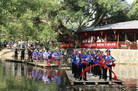 云南师宗第二十一届三月三民俗文化旅游节即将开启 腾讯新闻