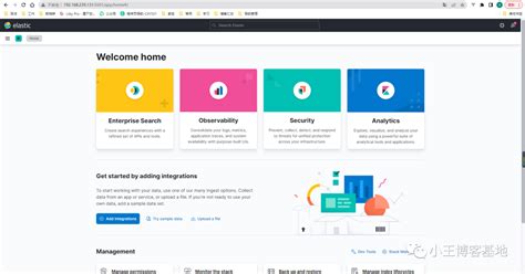 docker搭建elasticsearch、kibana、logstash 同步mysql数据到es 51cto