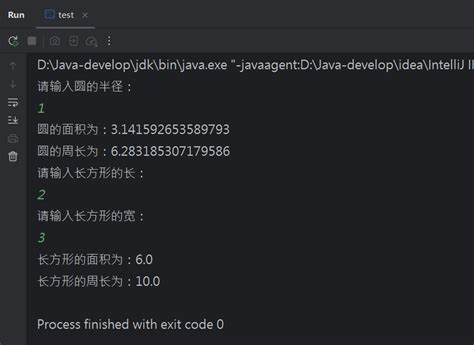 Zzu面向对象实验三zzujava实验 Csdn博客