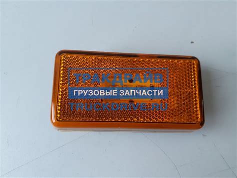 Фонарь габаритный для автомобилей Скания 4 и 5 серия светодиодный 042. ...
