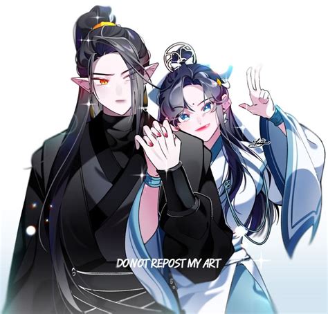 Pin De 🪷💜wei Shixia💜🪷 Em Enregistrements Rapides Em 2024 Casal Anime