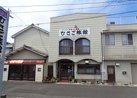 薩摩川内市総合運動公園 サンアリーナせんだい かごしまスポーツ合宿キャンプガイド のホームページ