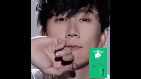 手心的薔薇 【林俊傑 Jj Lin ＆ Gem 鄧紫棋】 Youtube