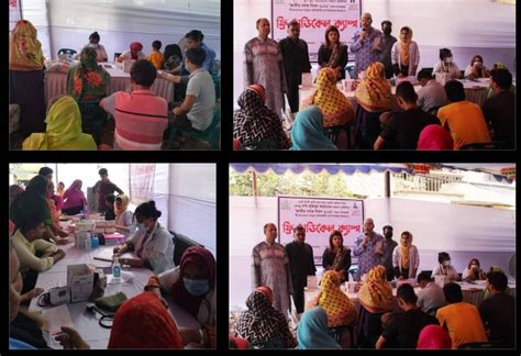 ঢাকায় টিএমএসএস মাসুদা মেটারনিটি হাসপাতালের উদ্যোগে ফ্রি মেডিকেল ক্যাম্প Bmtv News