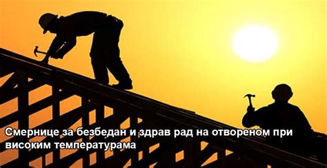 Претрага Министарство за рад запошљавање борачка и социјална питања