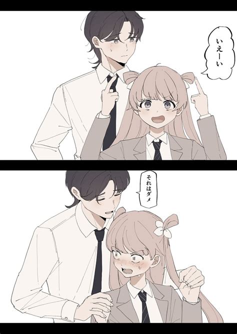 Utsumi Sakura And Azumaya Haruka Sakura No Sekai Drawn By Tsuruse Danbooru