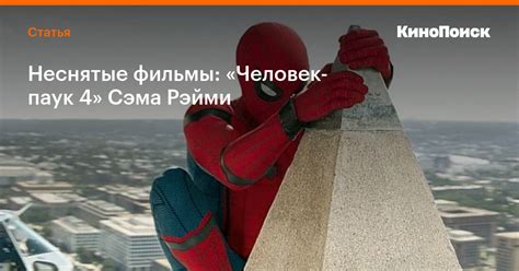 Порно Комиксы Лето 4 Telegraph