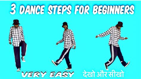 3 Cool Dance Steps Learn 3 Basic Dance Steps 3 Hip Hop Dance