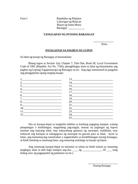 Editable Kp Forms 1 32 Tagalog Version Pdf