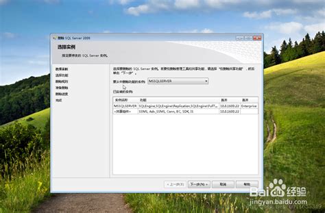 怎么彻底删除sqlserver2008 卸载sqlserver200无法卸载sqlserver2008因为安装了产品 Csdn博客