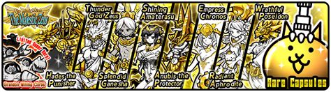 Version 94 Update Battle Cats Wiki Fandom