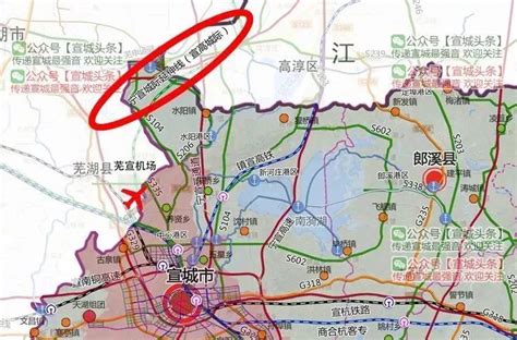 宣城市区最新规划图宣城未来五年规划图2030宣城规划图大山谷图库