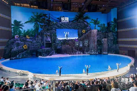 珠海长隆海洋王国图片浏览 珠海长隆海洋王国图片下载 酷吧图库