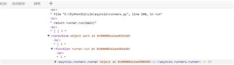 请问是否存在特殊字符过滤？ · Issue 2 · Gotoeasyglogcenter · Github